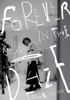 RADWIMPS、ラッパー ZORN迎えたJリーグ30周年記念アンセム「大団円 feat.ZORN」MVを明日7/7 21時よりプレミア公開